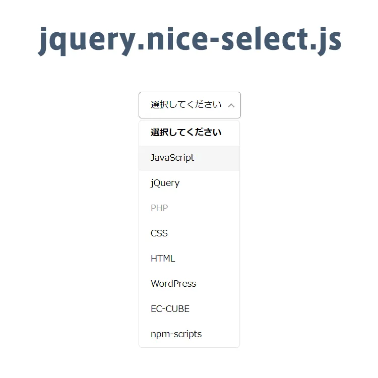 Easy Customization! How to Beautify the Select Tag Using jquery.nice-select.js｜DAD UNION ...