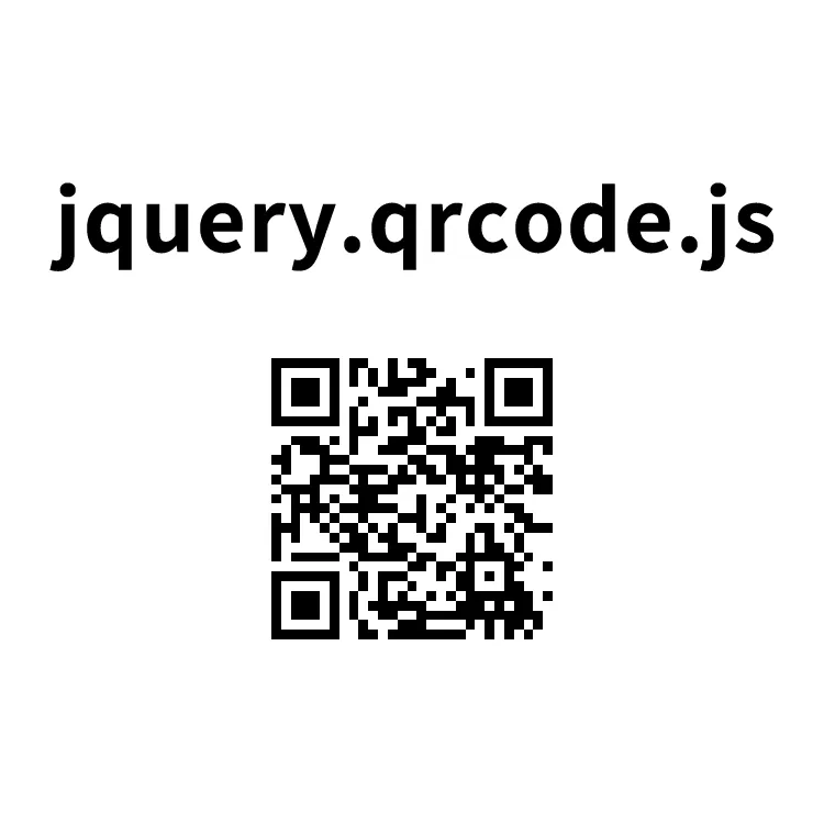 Complete Guide to Easily Create QR Codes with jquery.qrcode.js｜DAD UNION - Engineers Alliance