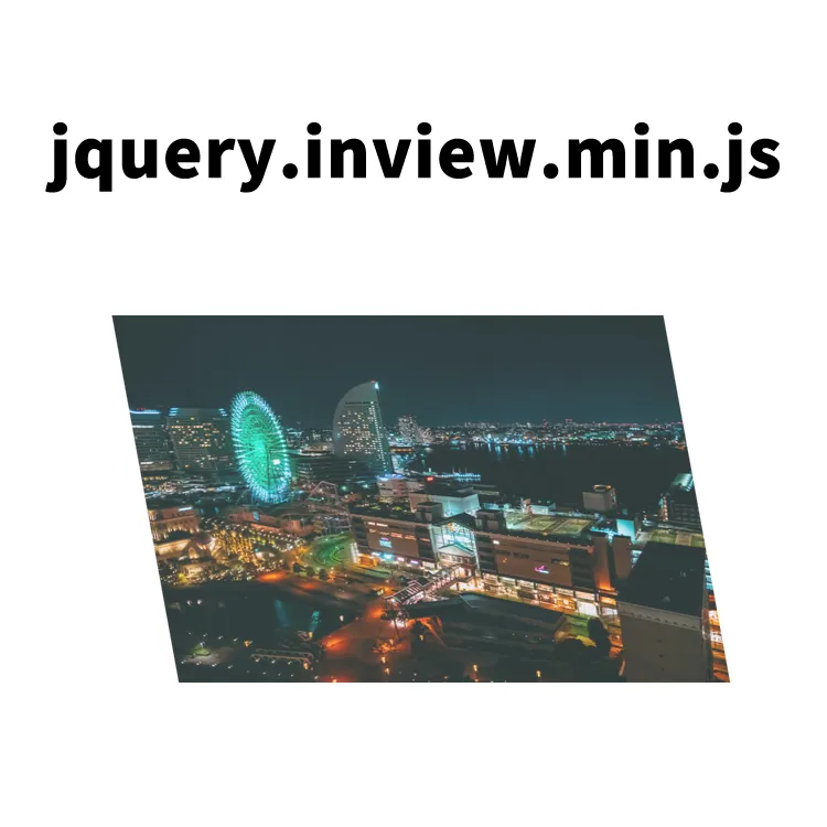 How to Animate Content Areas When They Appear on Screen Using jquery.inview.js｜DAD UNION ...