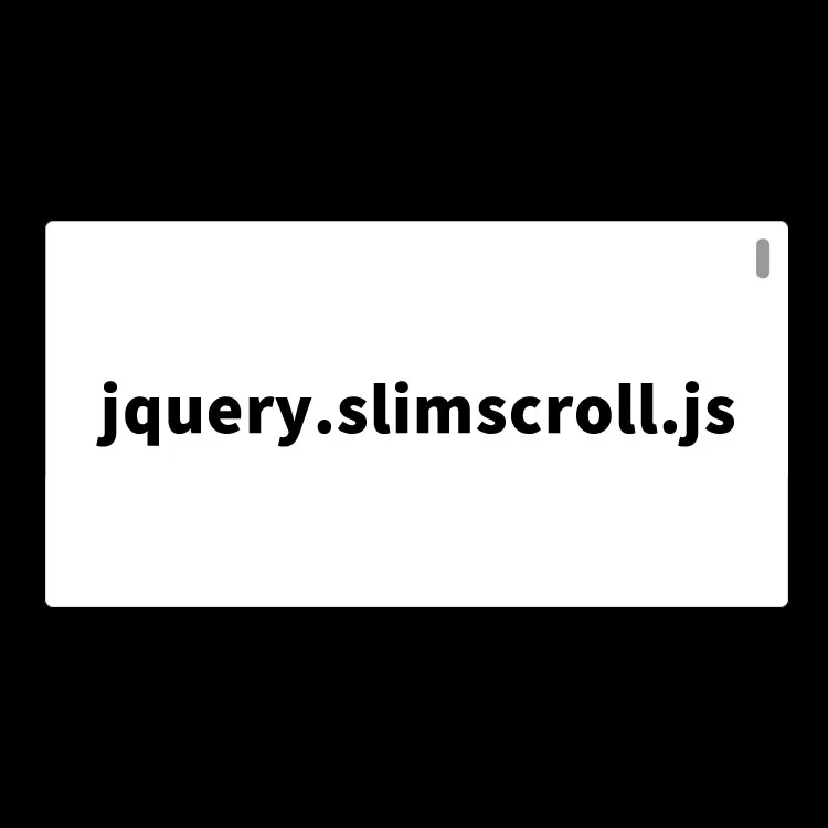 Step-by-Step Guide to Customizing Scrollbars with jquery.slimscroll.js｜DAD UNION - Engineers ...