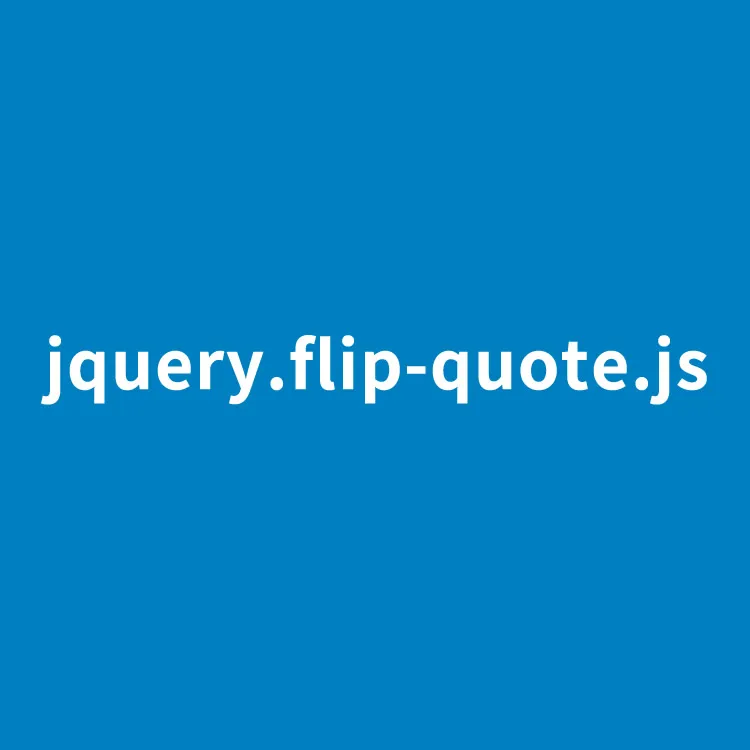 A Simple Guide to Highlighting Quotations on Your Website with jquery ...