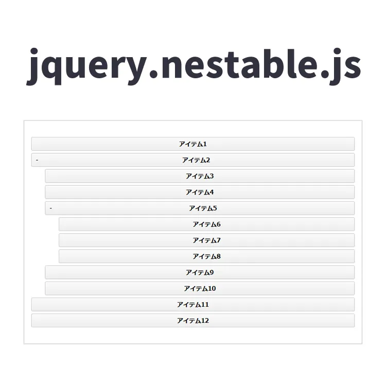 Complete Guide: How to Easily Create Drag & Drop Nested Lists with ...