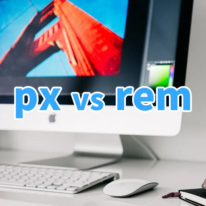 Choosing Font Size Units in Web Design: Pixels vs Rem — What’s the Best Approach?｜DAD UNION ...
