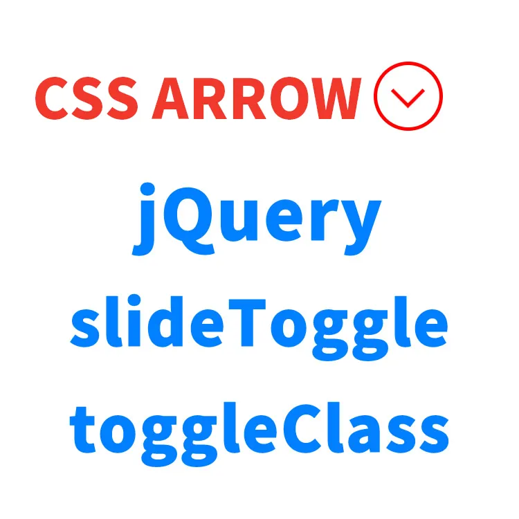 Beginner-Friendly! Creating an FAQ Section with CSS Arrow Animations and jQuery slideToggle ...