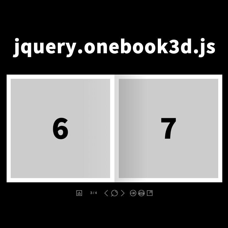 jquery.onebook3d.js完全ガイド：画像を本のようにめくるデジタル演出の作り方｜DAD UNION - エンジニア同盟
