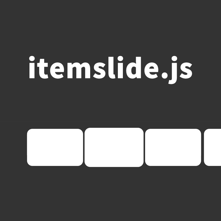itemslide.jsで作るモバイル対応スワイプ機能付きスライダーの実装方法｜DAD UNION - エンジニア同盟