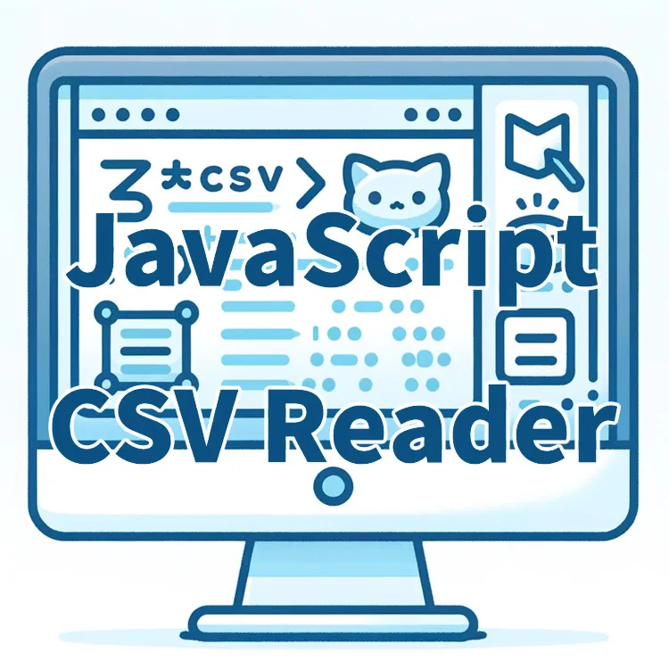 JavaScriptでCSVファイルを読み込んでデータを表示する方法|DAD UNION - エンジニア同盟 JavaScriptでCSVファイルを読み込んでデータを表示する方法|DAD UNION - エンジニア同盟